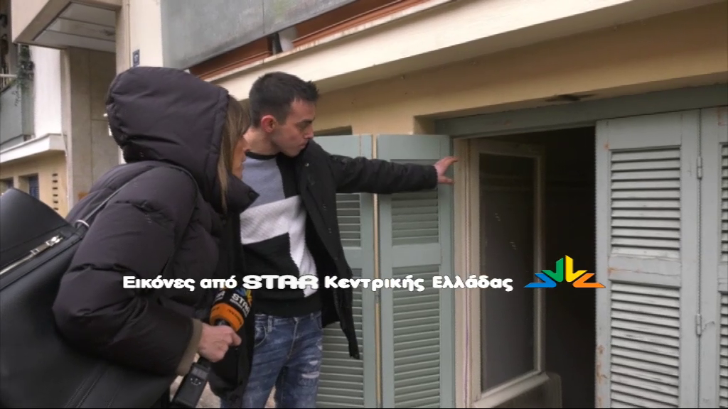 Νεαρός όρμησε σε φλεγόμενο σπίτι για να σώσει μωρό. Ο 22χρονος Διονύσης ...