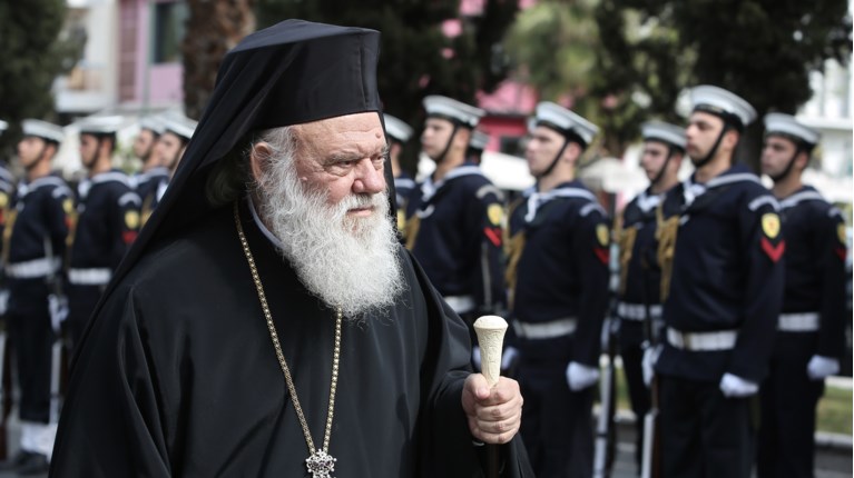 Αρχιεπίσκοπος Ιερώνυμος: 15 χρόνια από την εκλογή του στο πηδάλιο της ...