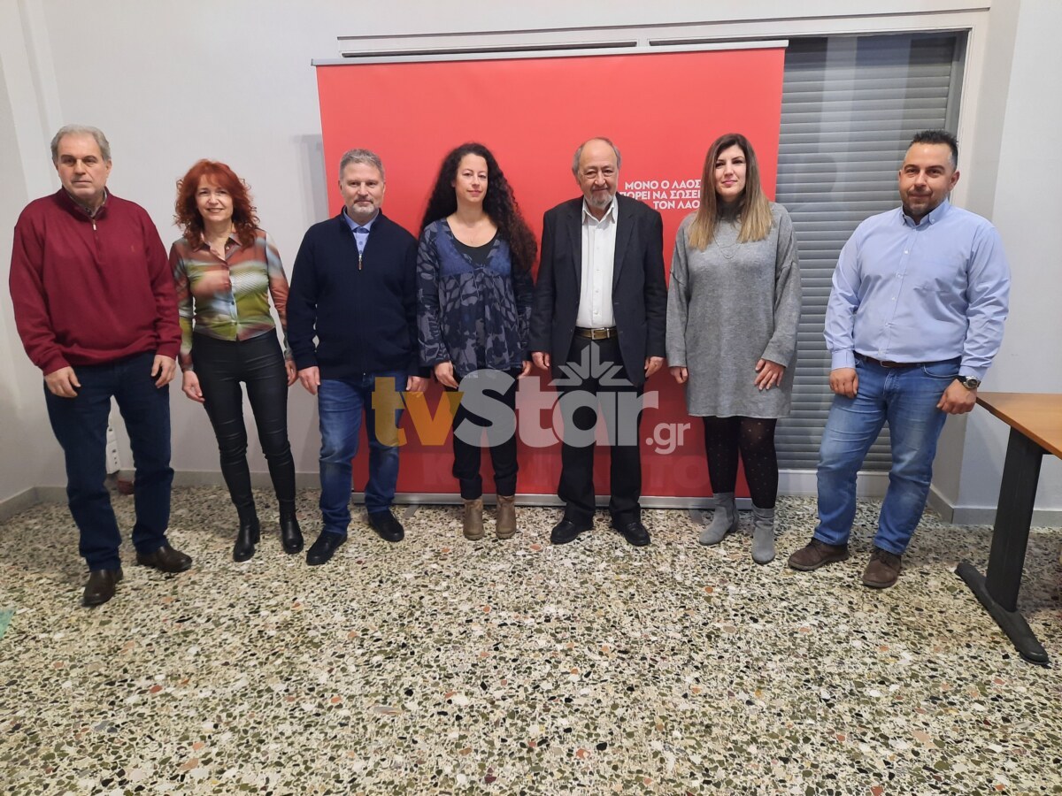 Ανακοινώθηκαν οι υποψήφιοι βουλευτές του ΚΚΕ για την Εύβοια – tvstar.gr