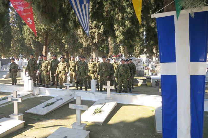 Επιμνημόσυνη Δέηση στο στρατιωτικό κοιμητήριο Λαμίας – tvstar.gr