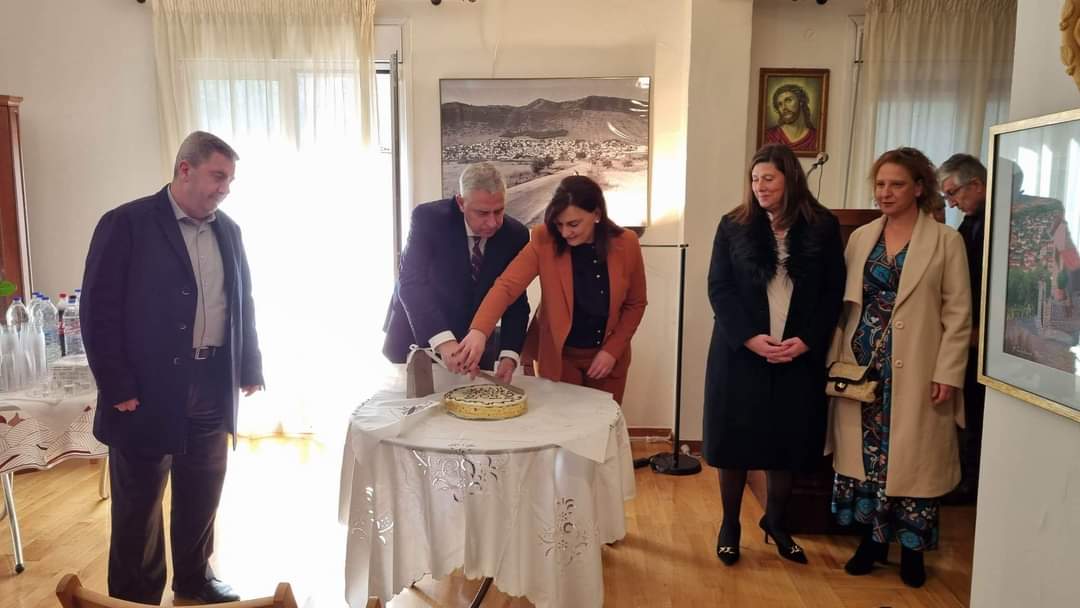 Την Πρωτοχρονιάτικη πίτα του έκοψε ο Σύνδεσμος Αμφικλειέων (Δαδιωτών ...