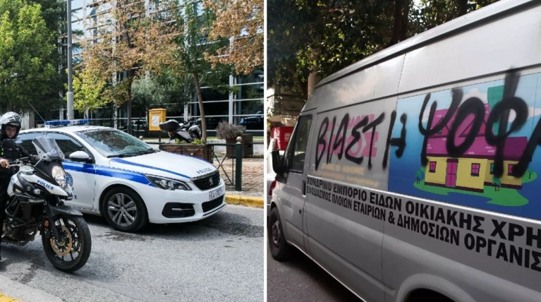 Κολωνός: Εξι νέα πρόσωπα προέκυψαν από την πέμπτη κατάθεση της 12χρονης ...