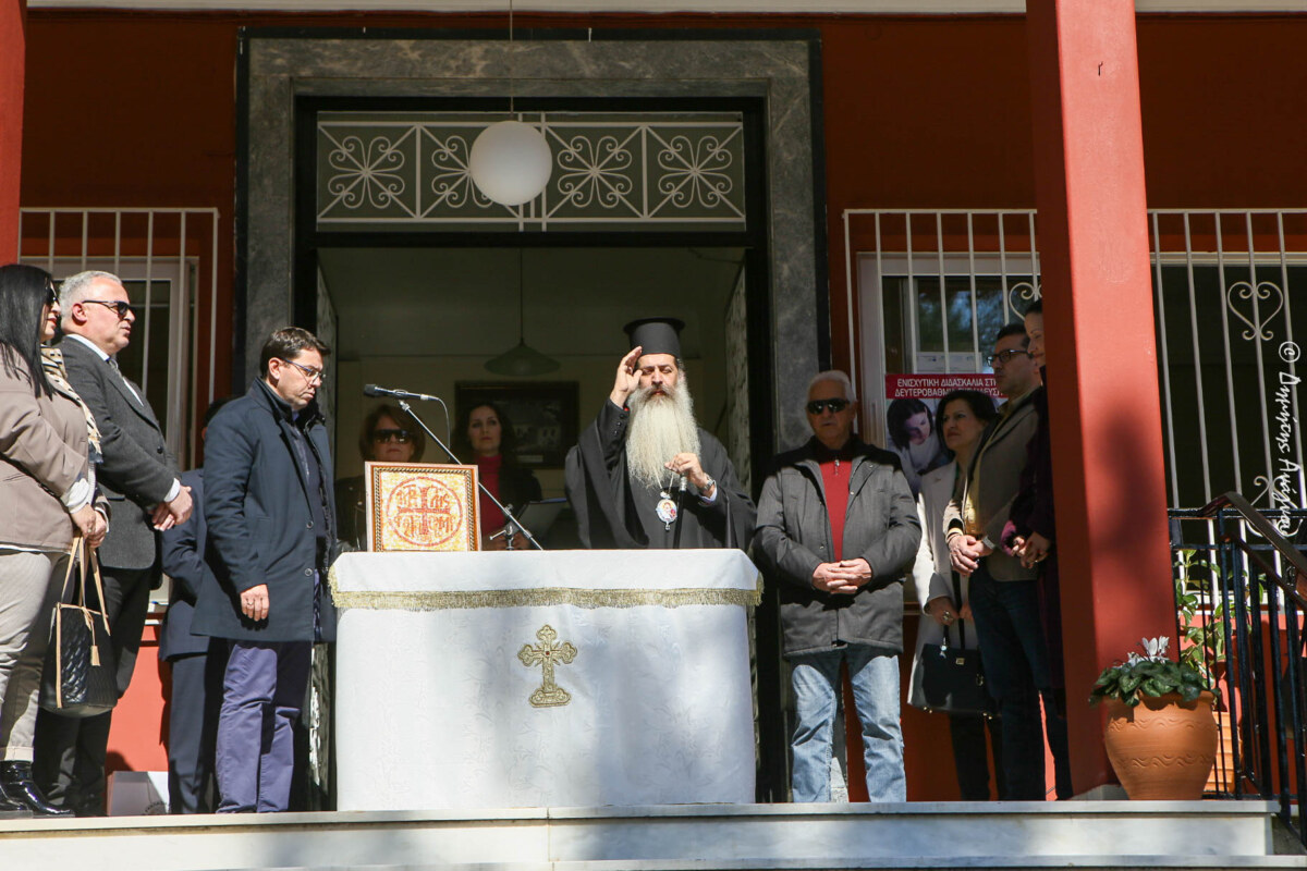Μητροπολίτης Φθιώτιδος κ.κ Συμεών: «Η αναβάθμιση του σχολείου μας σε ...