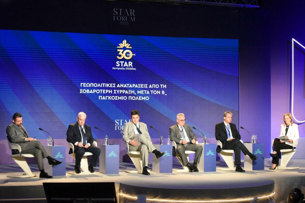 STAR FORUM: Πότε και πως θα λήξει ο Ρωσο-Ουκρανικός πόλεμος; (video ...