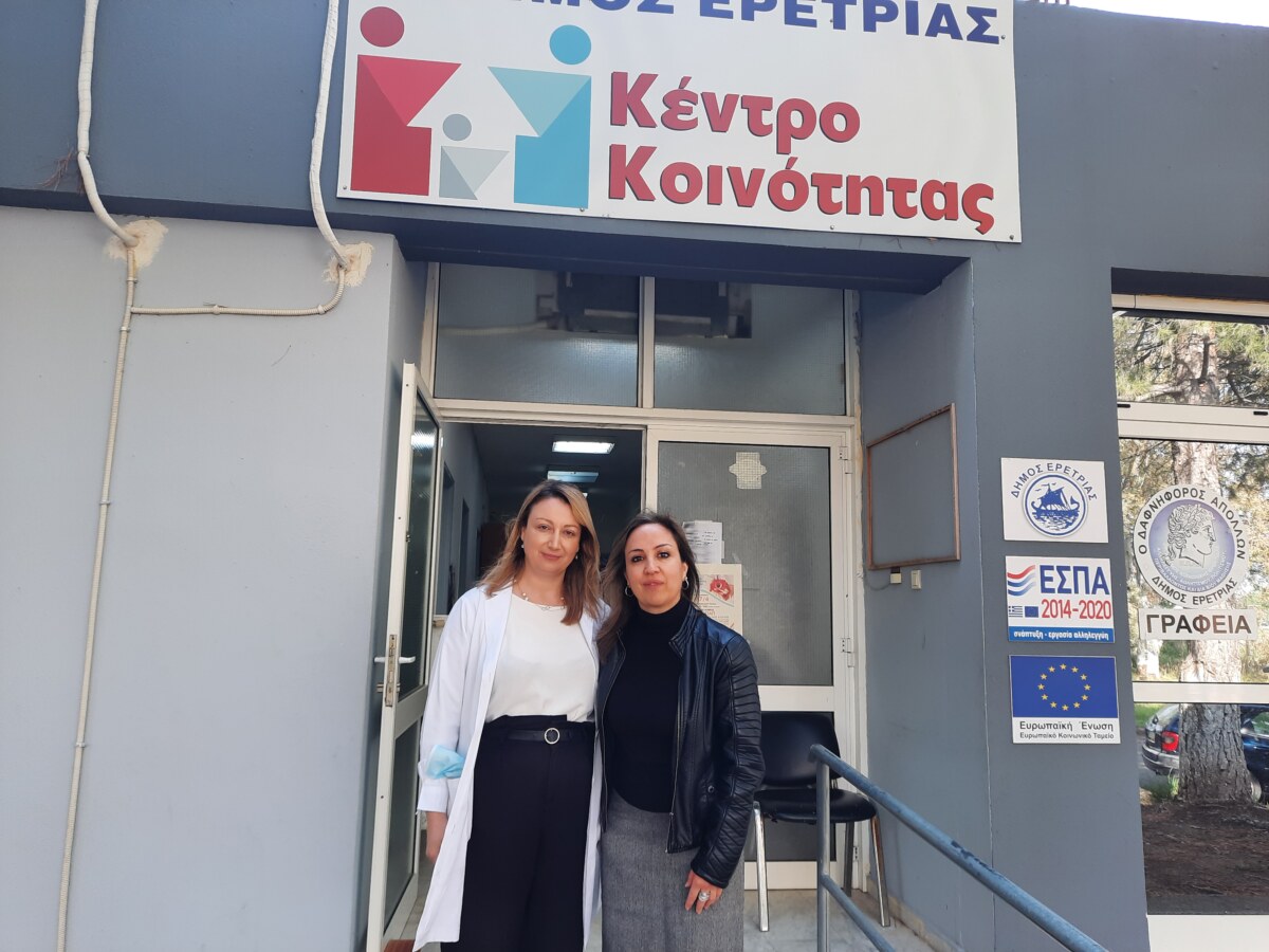 Δωρεάν λήψη τεστ ΠΑΠ σε γυναίκες της Ερέτριας – tvstar.gr