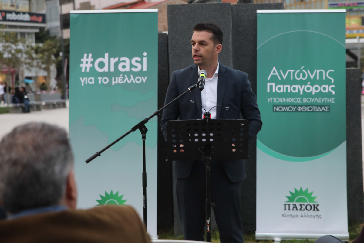 Μετά από πολλά χρόνια υποψήφιος του ΠΑΣΟΚ κάνει εκδήλωση σε ανοικτό ...