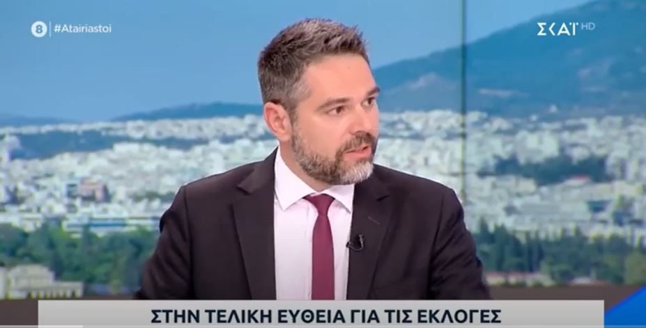 Γ. Σαρακιώτης στο ΣΚΑΪ: Οι αγρότες στη Φθιώτιδα ακόμη περιμένουν τις ...