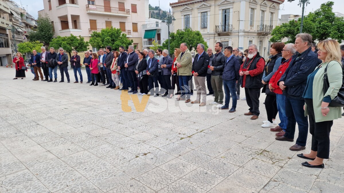 Τίμησαν την Εργατική Πρωτομαγιά στην Λαμία. (φωτο video) – tvstar.gr