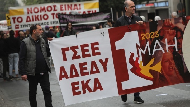 Εργατική Πρωτομαγιά - Μεγάλες απεργιακές συγκεντρώσεις στην Αθήνα και ...