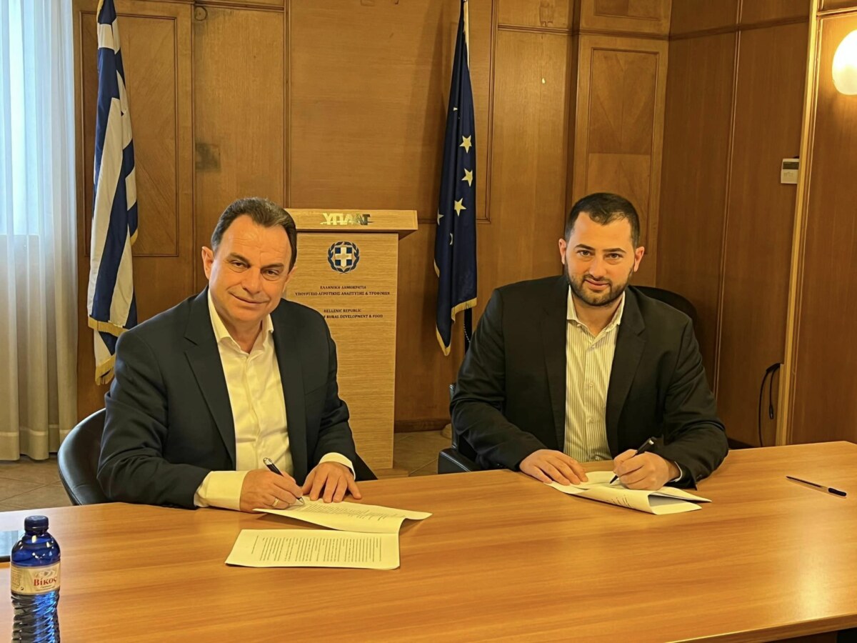 Περιφέρεια Στερεάς Ελλάδας και Υπουργείο Αγροτικής Ανάπτυξης προχωρούν ...