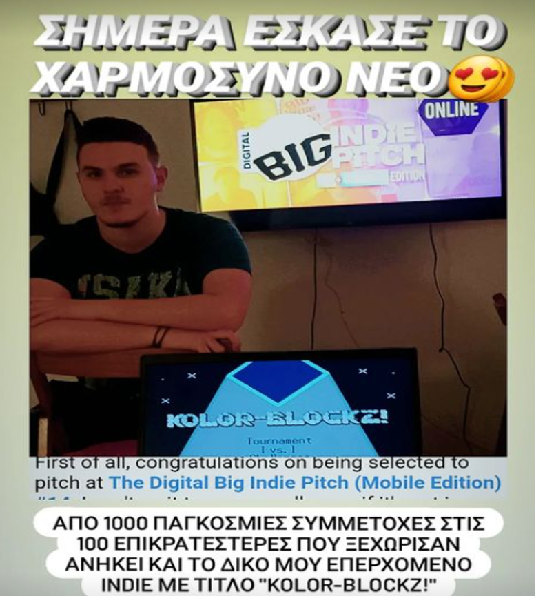 Ο 21χρονος Λαμιώτης που διακρίθηκε σε παγκόσμια Ολυμπιάδα ...