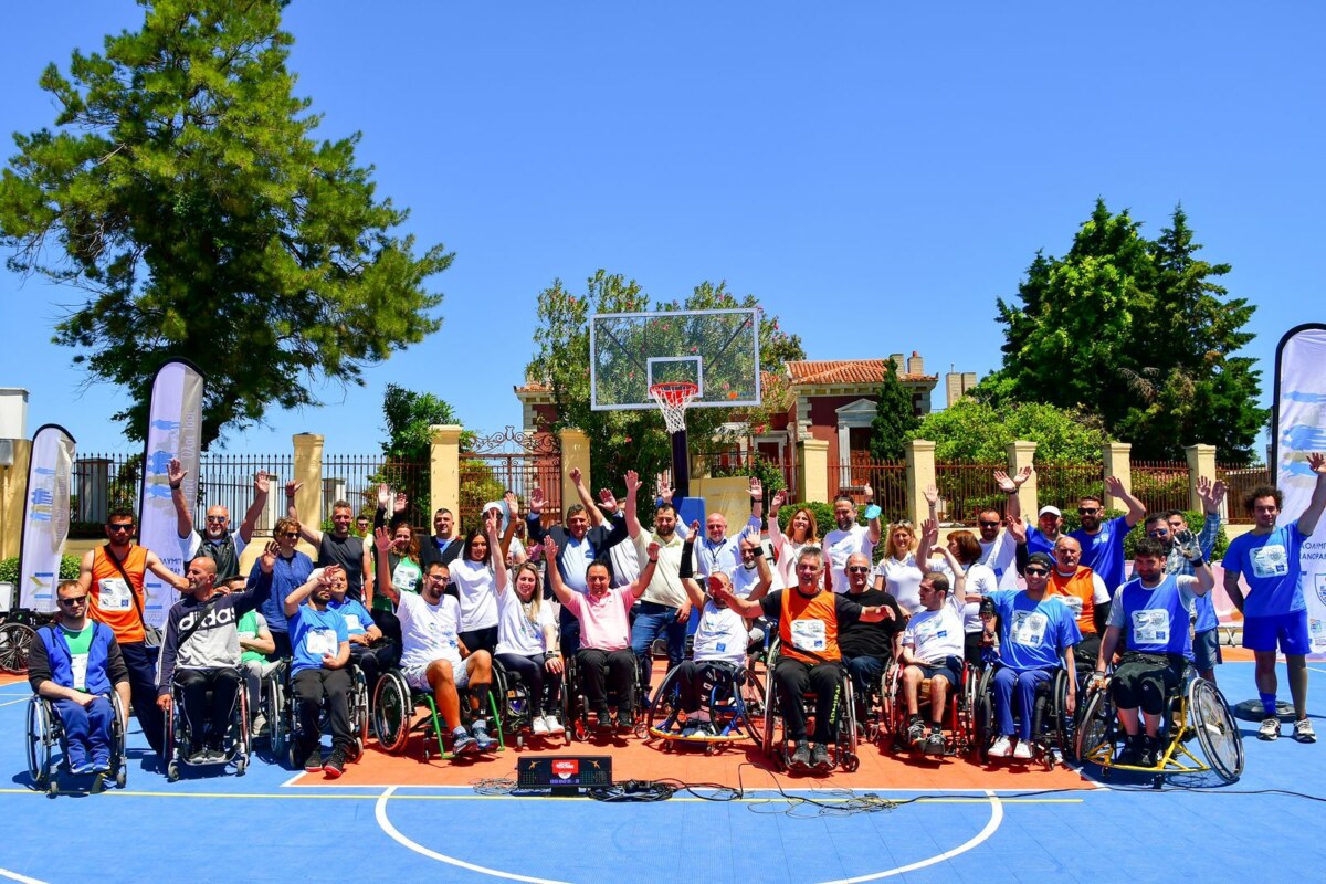 Εβδομάδα Ευαισθητοποίησης για τα Άτομα με Αναπηρία από την Περιφέρεια ...