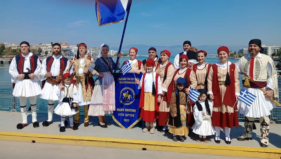 Τα 100 χρόνια από την ίδρυσή του γιορτάζει ο Σύνδεσμος των εν Ευβοία ...