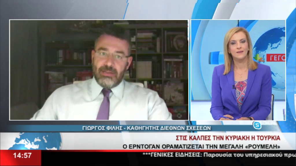 Γιώργος Φίλης: "Σοφά έπραξαν όσοι συνεννοήθηκαν να αναλάβουν τα κρίσιμα ...