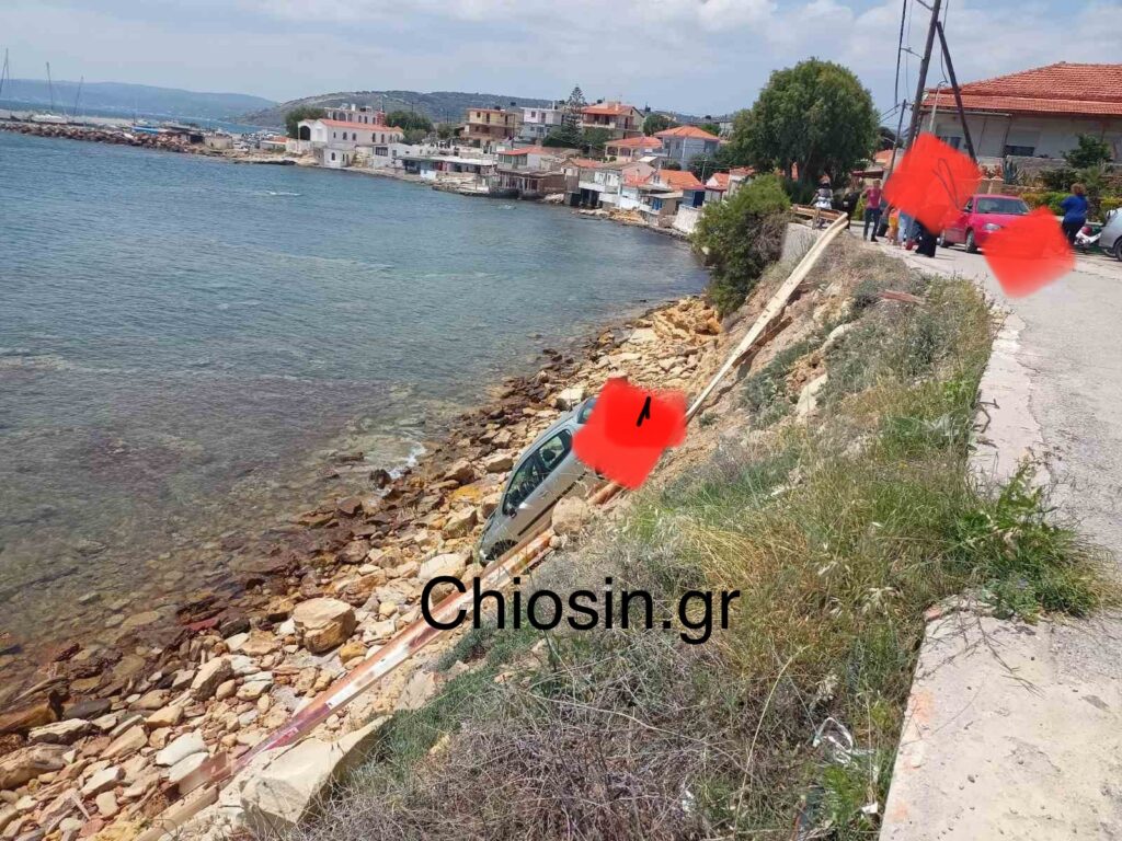 Αυτοκίνητο έπεσε σε γκρεμό 20 μέτρων - Οι επιβάτες του ΙΧ ...