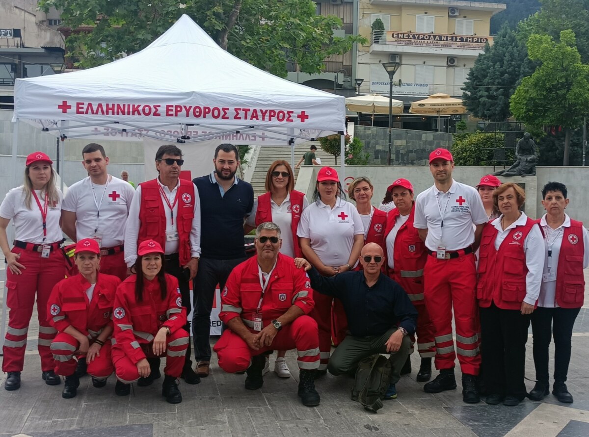 Το Περιφερειακό Τμήμα του ΕΕΣ Λιβαδειάς ανέλαβε την υγειονομική κάλυψη ...