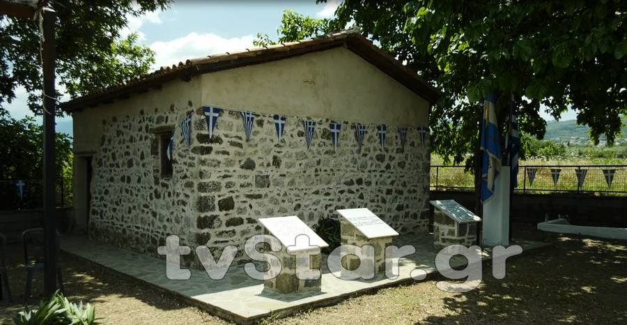 Εκδήλωση τιμής και μνήμης στην Καλύβα Στεφανή – tvstar.gr