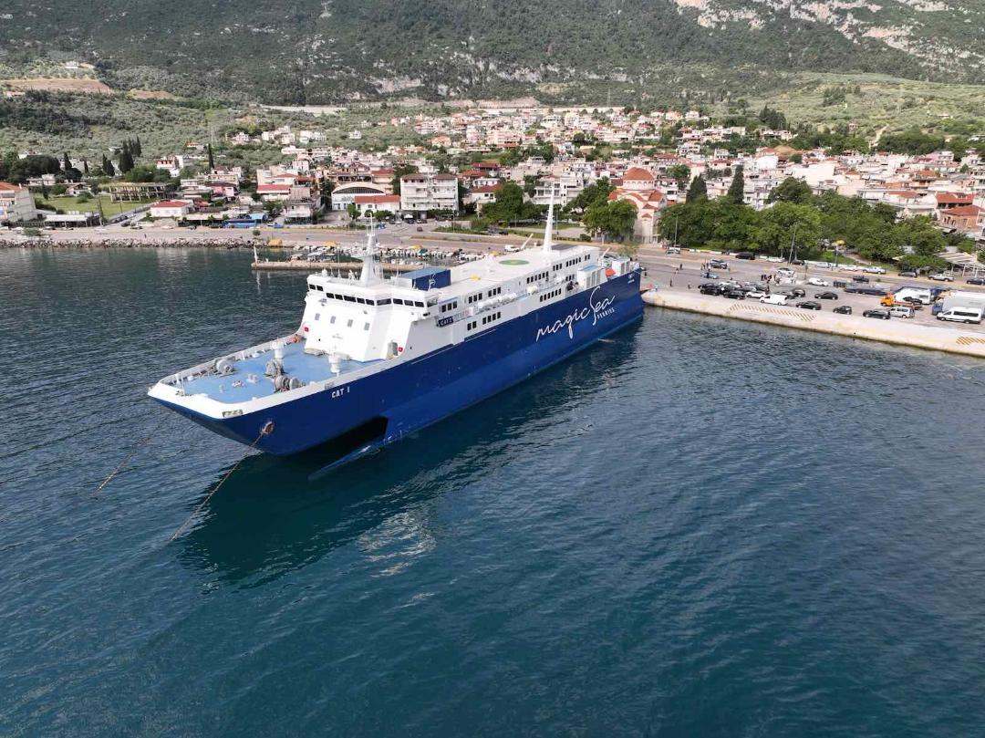 Έφυγε το πρώτο πλοίο για Σποράδες από το λιμάνι του Αγίου Κωνσταντίνου ...