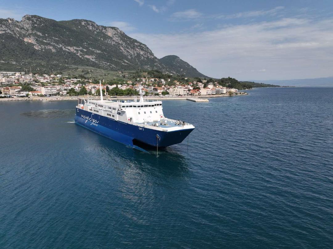 Έφυγε το πρώτο πλοίο για Σποράδες από το λιμάνι του Αγίου Κωνσταντίνου ...