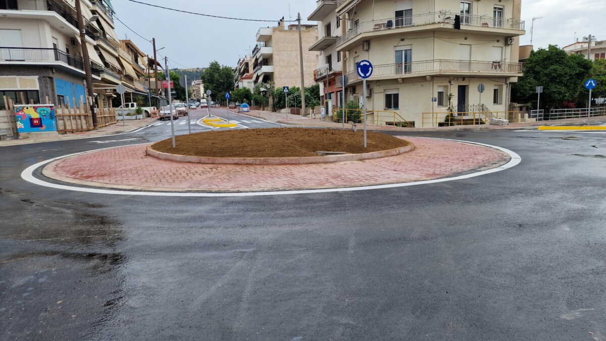 Λαμία: Δόθηκε σε χρήση ο κυκλικός κόμβος της Κύπρου και Αθηνών. (video ...
