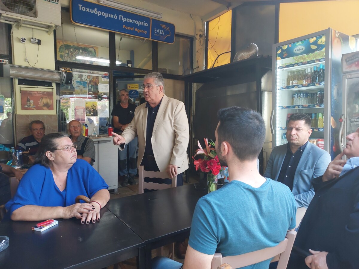 Κουτσούμπας από Δομοκό: Πιο δυνατό το ΚΚΕ την 25η Ιουνίου για να ...