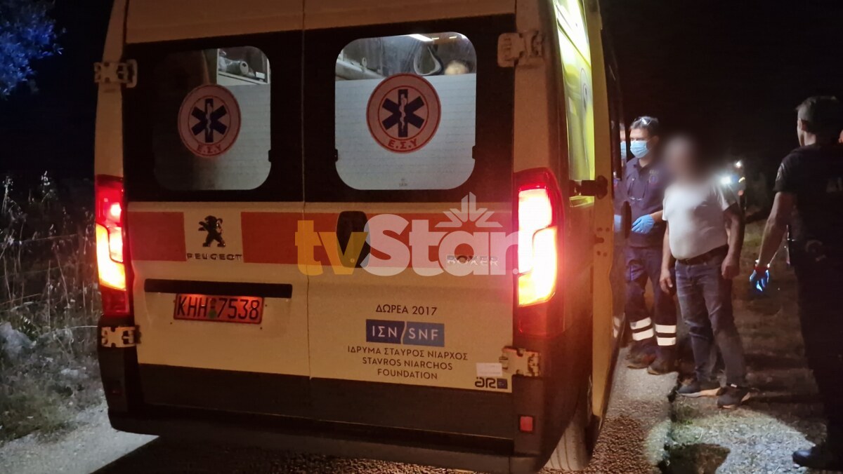 Λαμία: Έφυγε από το νοσοκομείο και χάθηκε. Επιχείρηση εντοπισμού από αστυνομία και πυροσβεστική ...