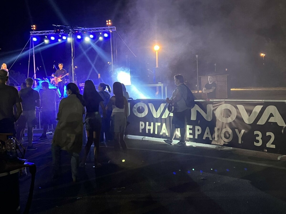 Εντυπωσιακή και αυτή τη χρονιά η Nova Λαμίας, Ρήγα Φεραίου 32 στις ...