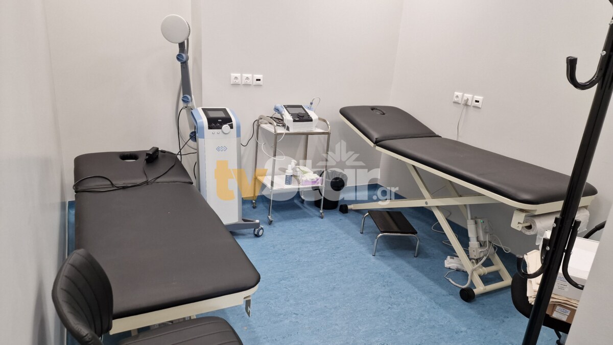 Πώς θα λειτουργήσει το Πολυδύναμο Περιφερειακό Ιατρείο Ραχών τους μήνες ...