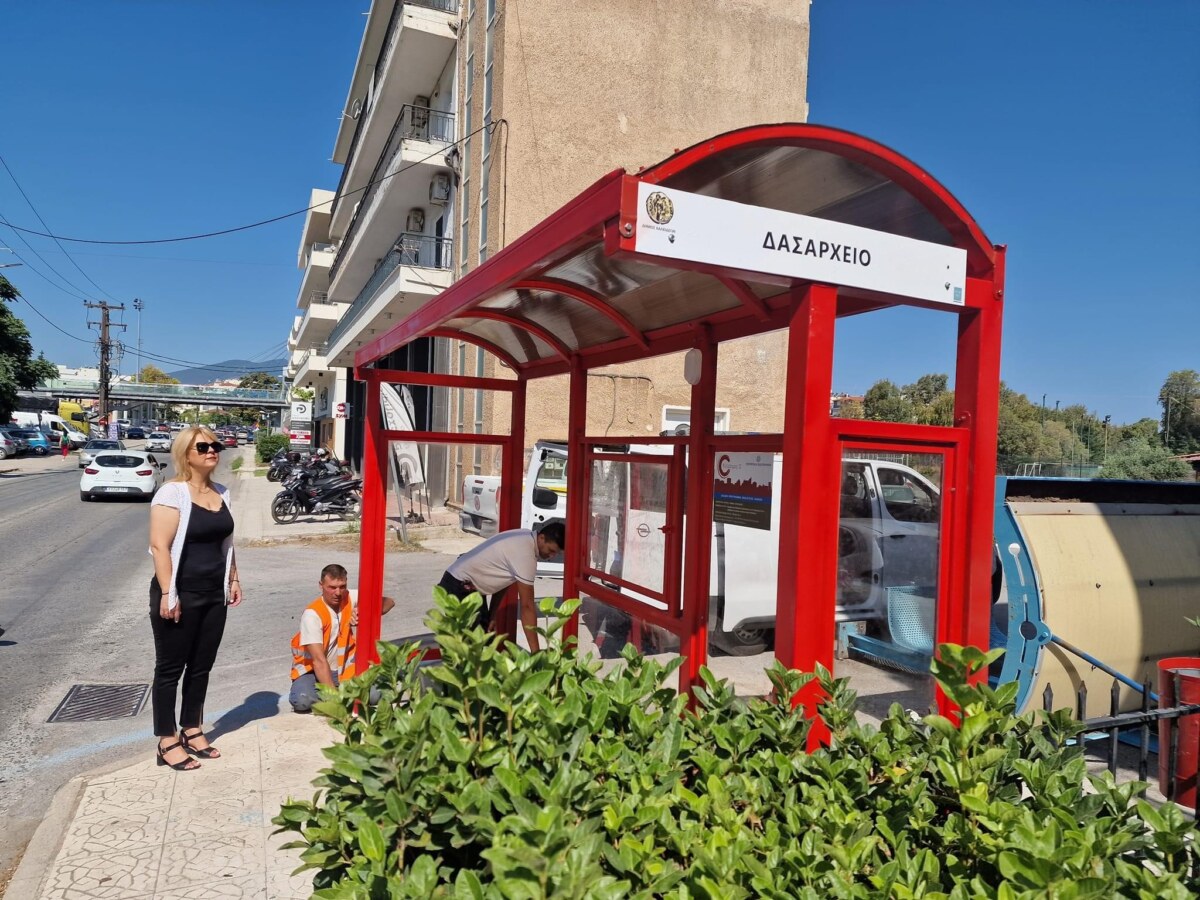 Νέες στάσεις Αστικής Συγκοινωνίας στον Δήμο Χαλκιδέων – tvstar.gr