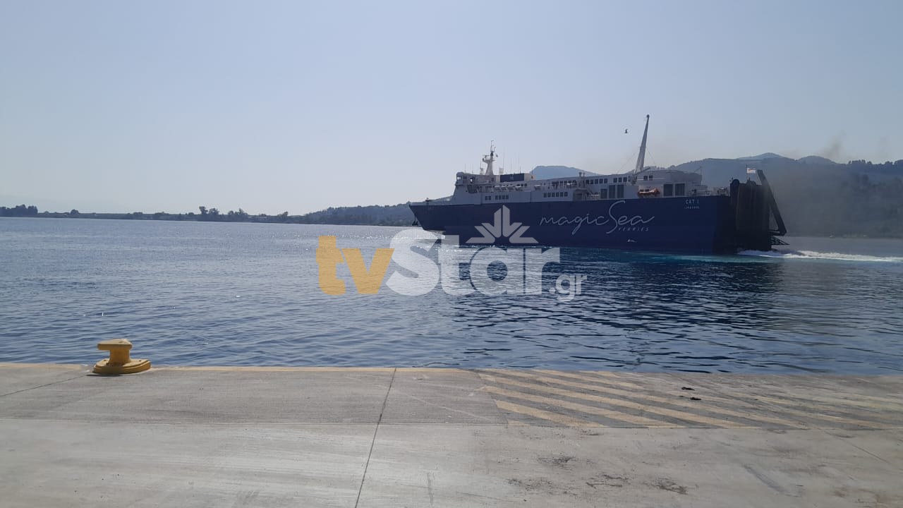 Κανονικά και πάλι το δρομολόγιο για Σποράδες από το λιμάνι του Αγίου ...
