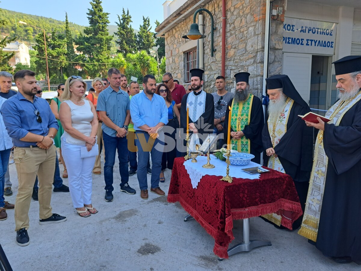 Στυλίδα: Εγκαινιάστηκε η ανακαινισμένη δημοτική αγορά (video) – tvstar.gr