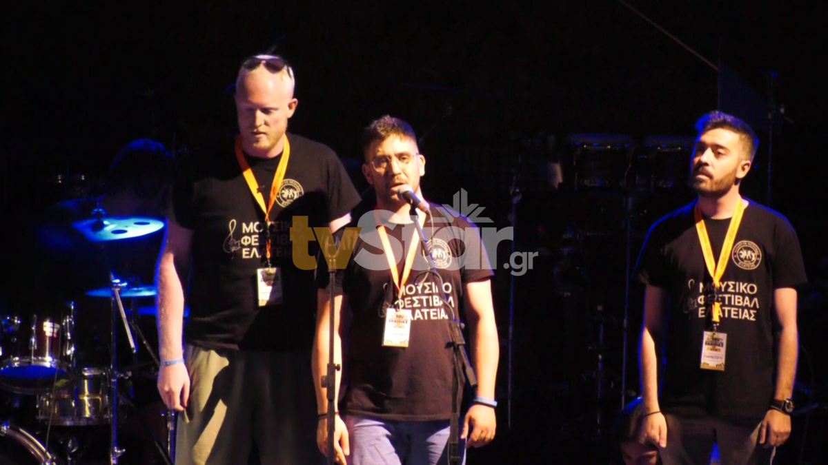 10ο Μουσικό Festival Ελάτειας - Μια μοναδική εμπειρία μέσα στη φύση ...