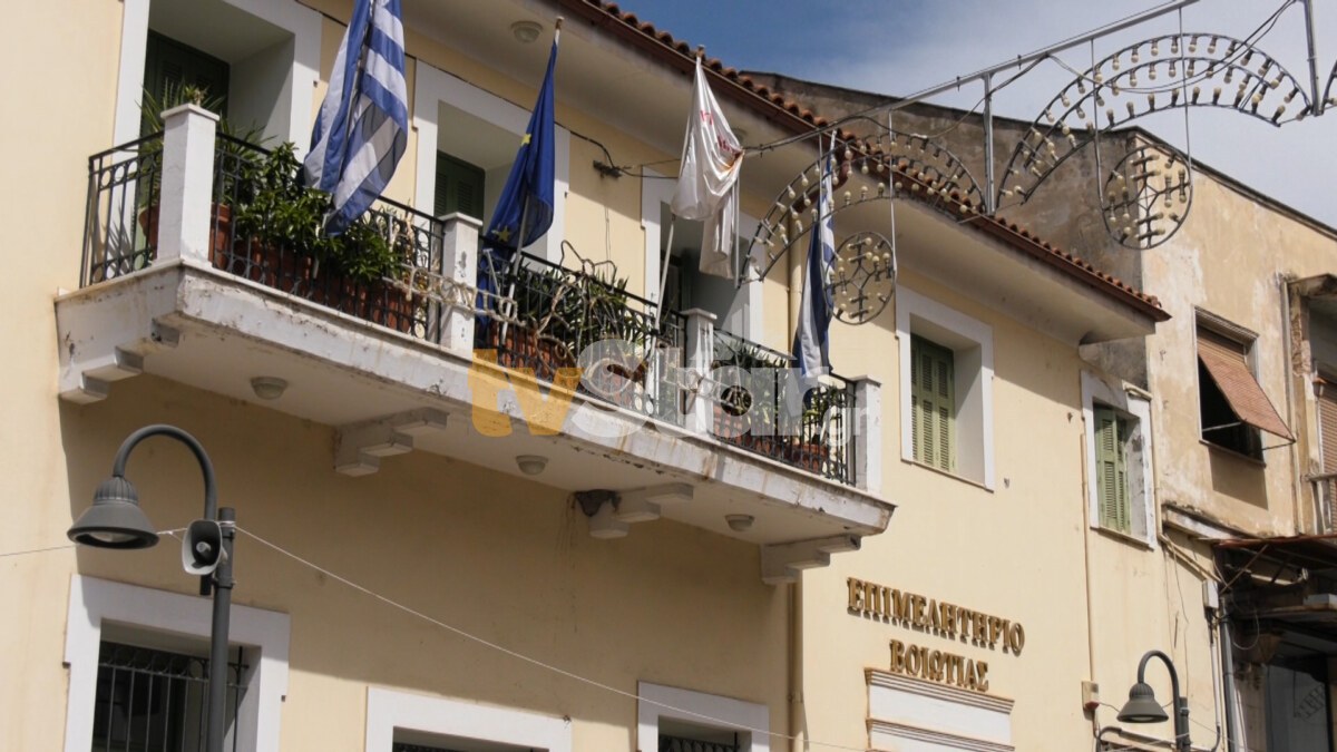 Νέο κύμα αυξήσεων τον Σεπτέμβρη. "Φωτιά" σε ενέργεια καύσιμα και βασικά ...