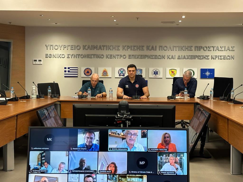 Στο κόκκινο η Βόρεια Εύβοια σε αυτή την κακοκαιρία. Έκτακτη σύσκεψη με ...