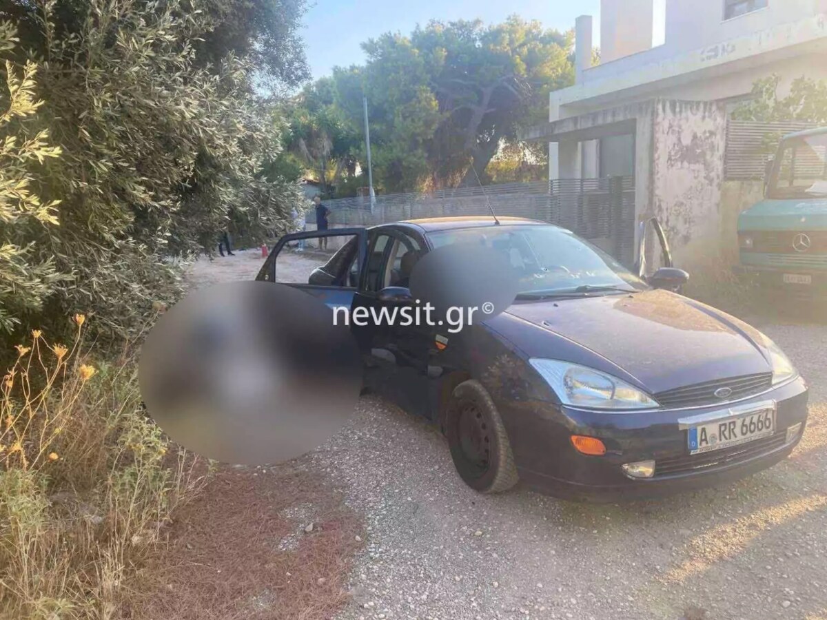 Λούτσα: Τους εκτέλεσαν λίγο πριν πετάξουν από το Ελευθέριος Βενιζέλος ...