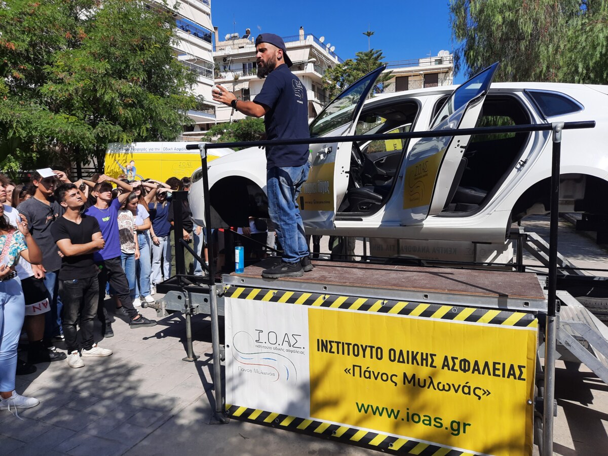 Εκπαιδευτικό πρόγραμμα οδικής ασφάλειας σε μαθητές του δήμου Χαλκιδέων – tvstar.gr