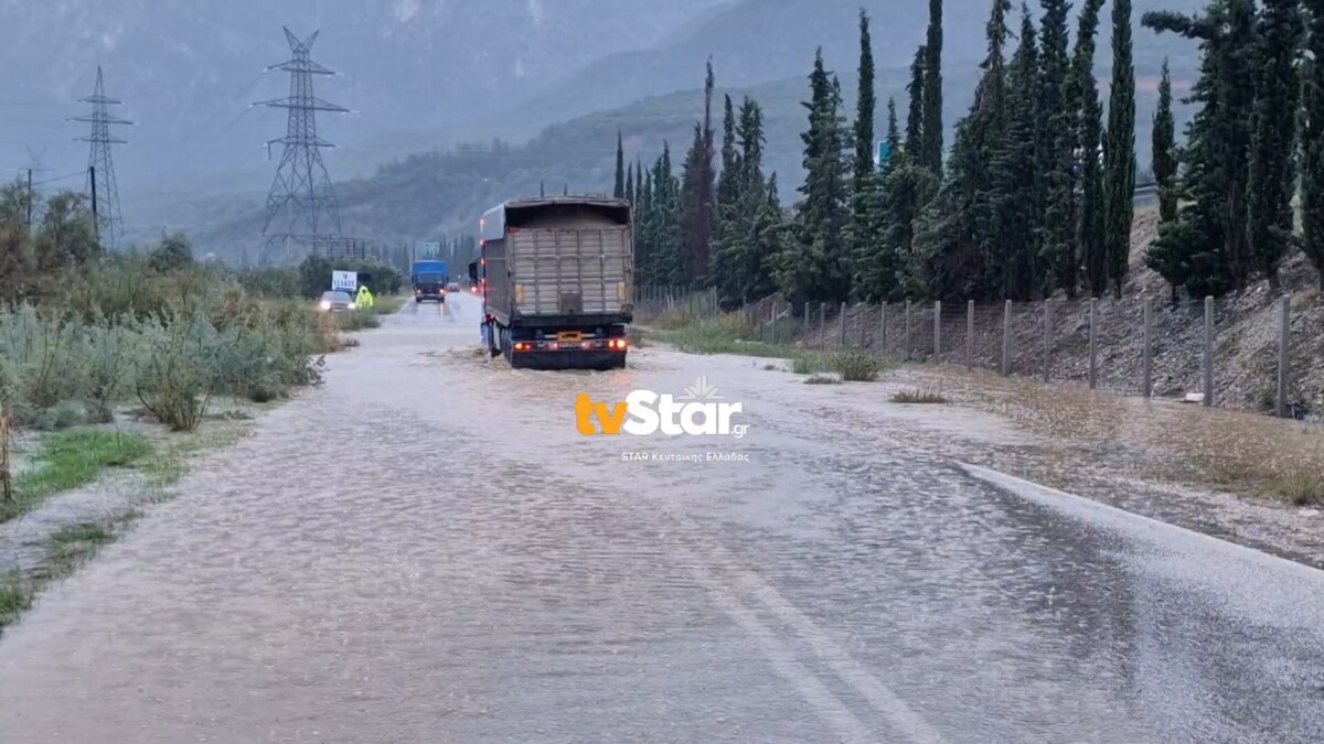 Κλειστός ο παράδρομος της Εθνικής Οδού στο ύψος της Ανθήλης - Μεγάλος ...