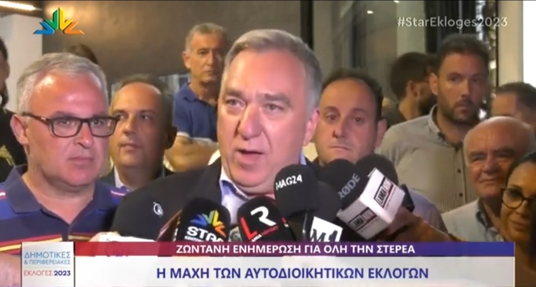Θ. Καραΐσκος: "Συγχαρητήρια στον κ. Παπαϊωάννου, ευχαριστώ όσους μας ...