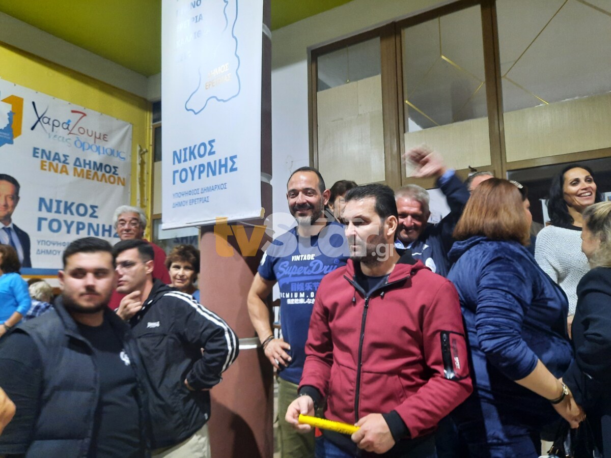 Δάκρυα χαράς και πανηγυρισμοί στο εκλογικό κέντρου του Νίκου Γουρνή ...