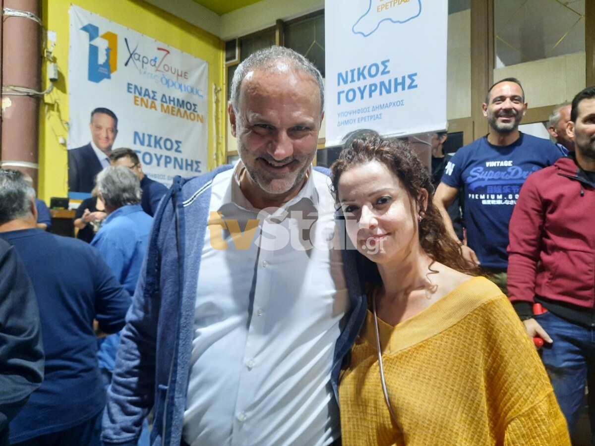 Δάκρυα χαράς και πανηγυρισμοί στο εκλογικό κέντρου του Νίκου Γουρνή ...