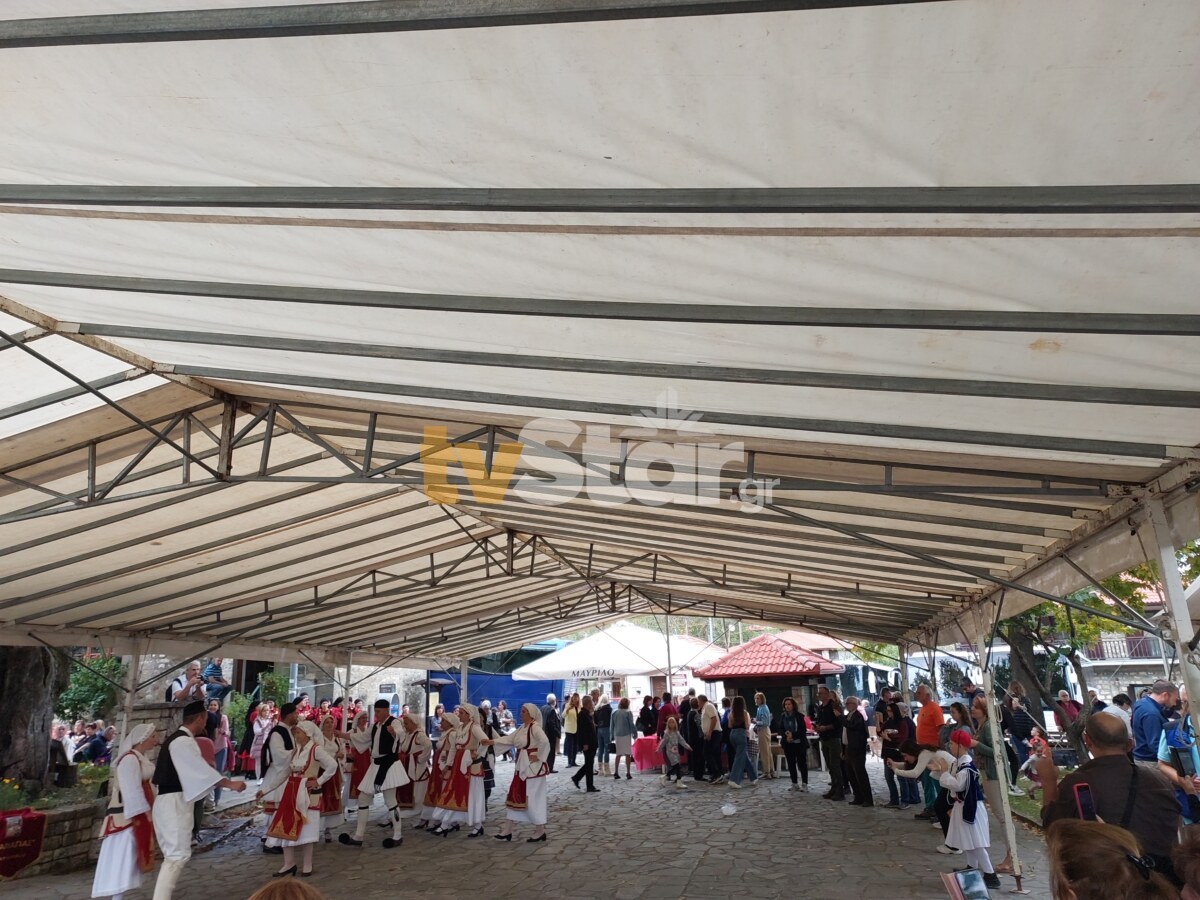 Επισκέπτες από όλη τη Φθιώτιδα στη 14η γιορτή κάστανου στο Μαυρίλο ...