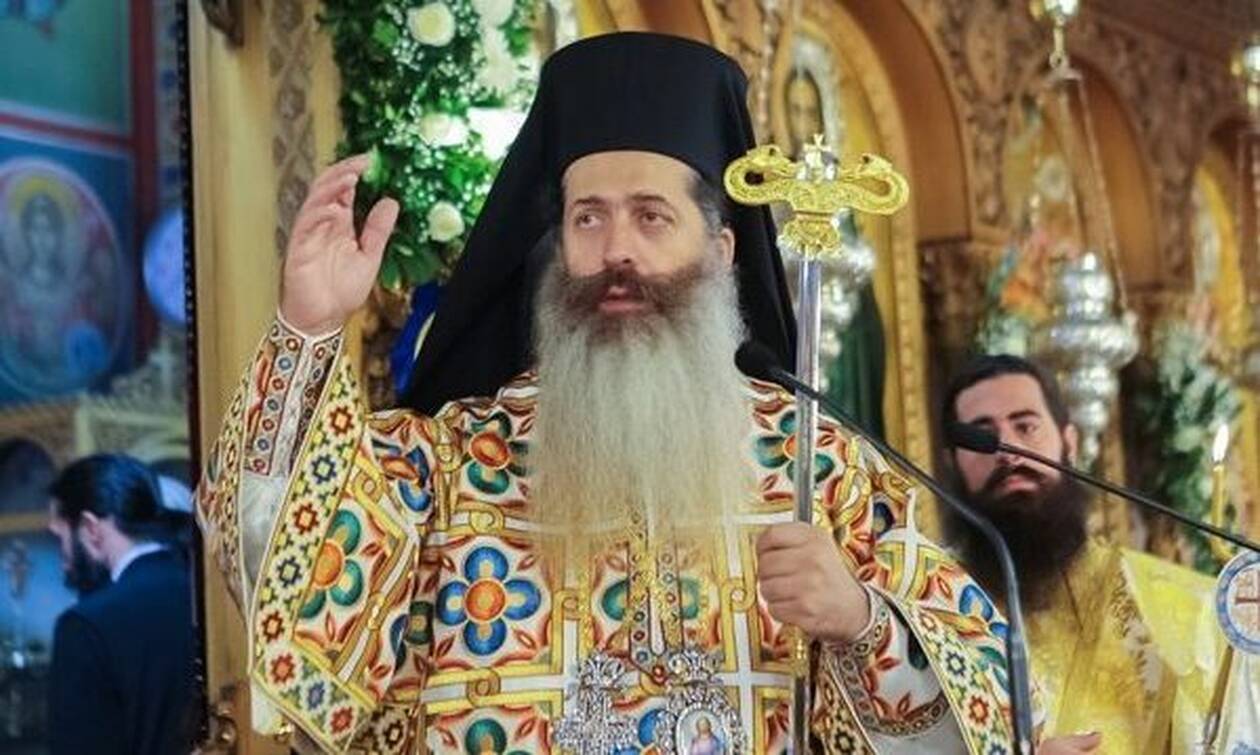 Λειτουργικό και Ποιμαντικό Πρόγραμμα Σεβασμιωτάτου Μητροπολίτου ...