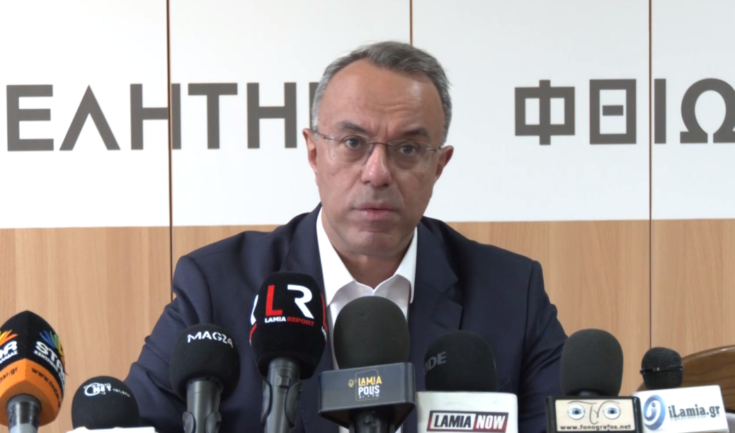 Ο πρώτος απολογισμός των έργων για τη Φθιώτιδα από τον Χρήστο Σταϊκούρα ...