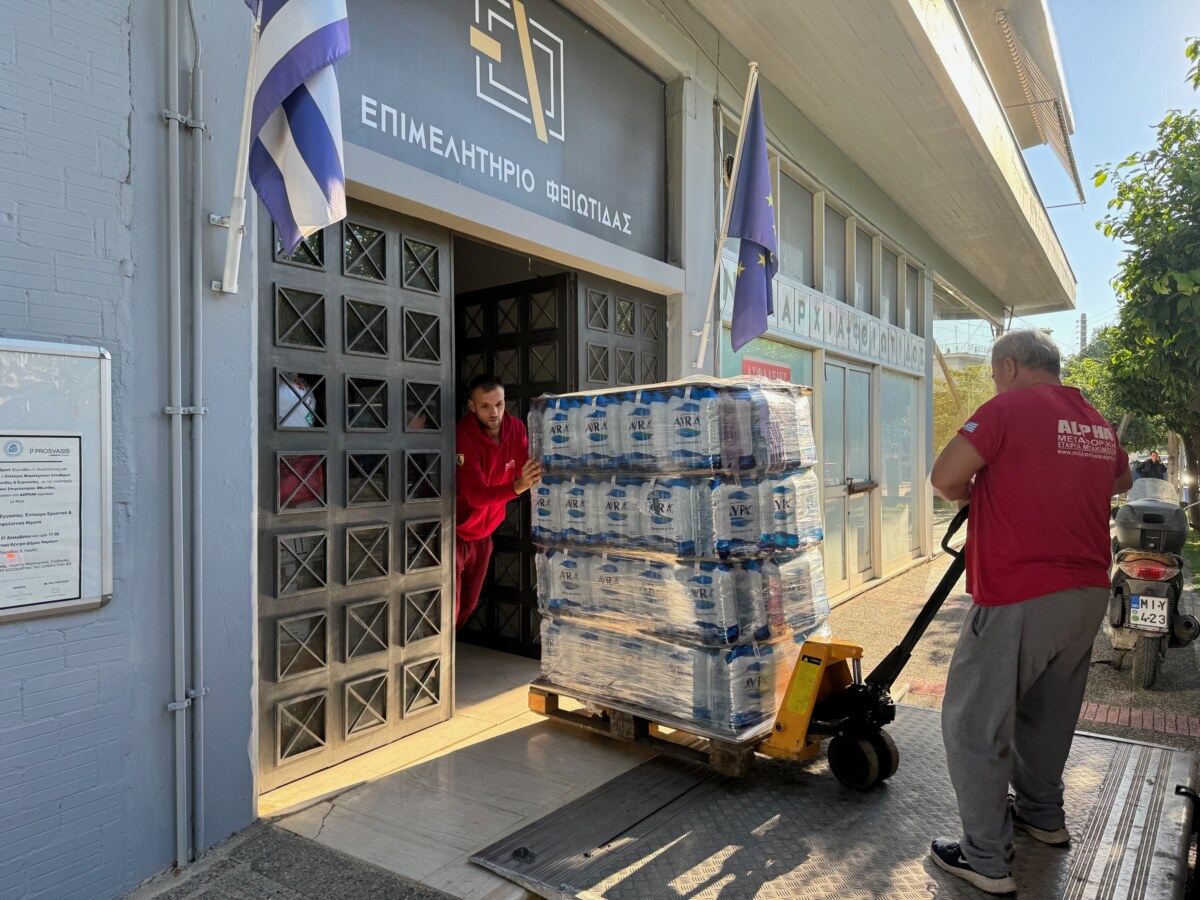 Ολοκληρώθηκε η αποστολή ειδών πρώτης ανάγκης στους πλημμυροπαθείς της ...