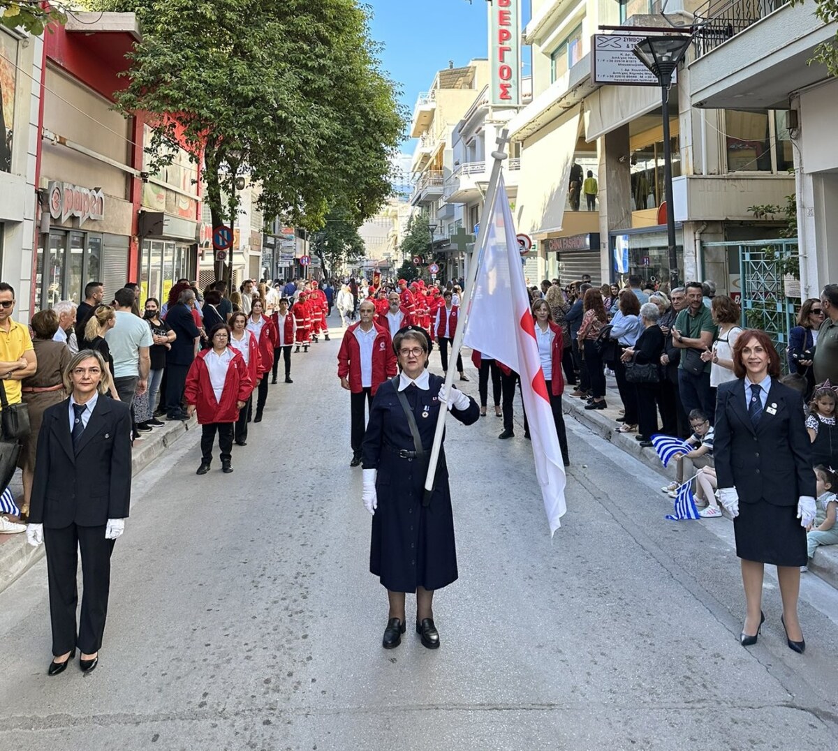 Συμμετοχή του Περιφερειακού Τμήματος του ΕΕΣ Λιβαδειάς στην παρέλαση ...