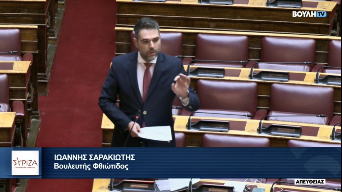 Γ. Σαρακιώτης προς Υφυπουργό Υγείας: «Κόψατε κορδέλες, βγάλατε ...