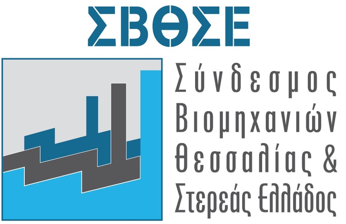 Ετήσια τακτική Γενική Συνέλευση του ΣΒΘΣΕ – tvstar.gr