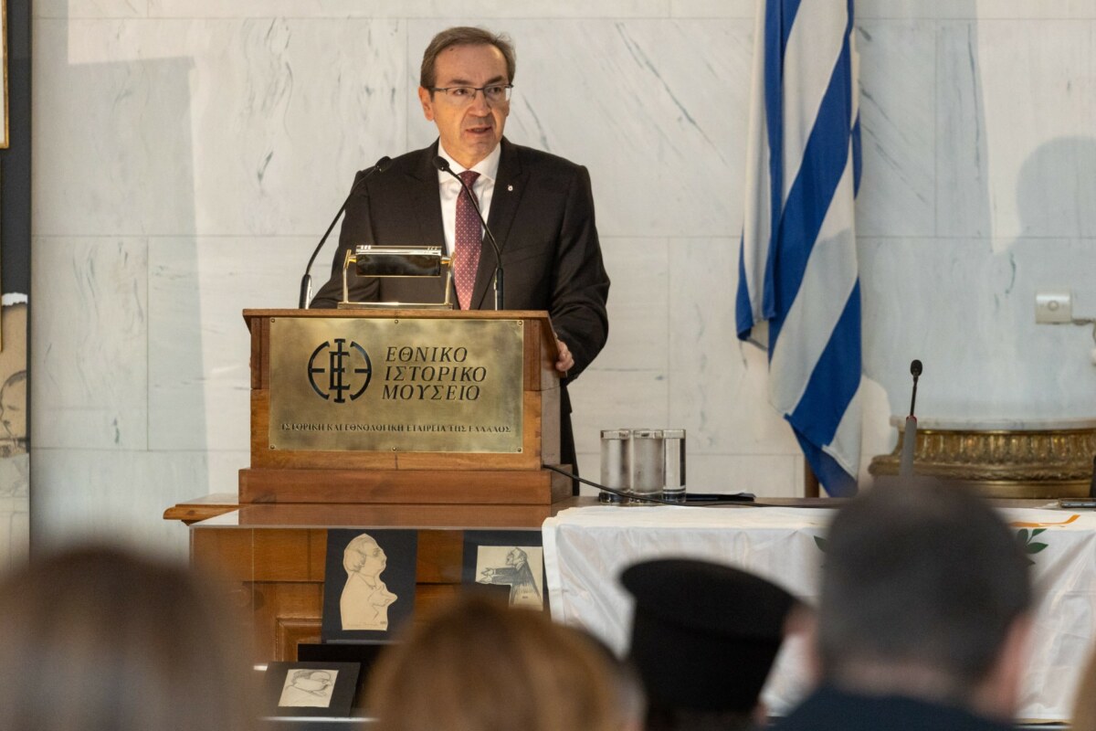 Ομιλία Υφυπουργού Δικαιοσύνης στην εκδήλωση της ΑΧΕΠΑ (ΦΩΤΟ) – tvstar.gr