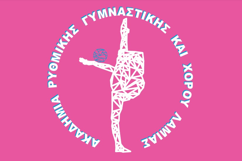 Βραβεύονται οι αθλήτριες της Ακαδημίας Ρυθμικής Γυμναστικής και Χορού ...