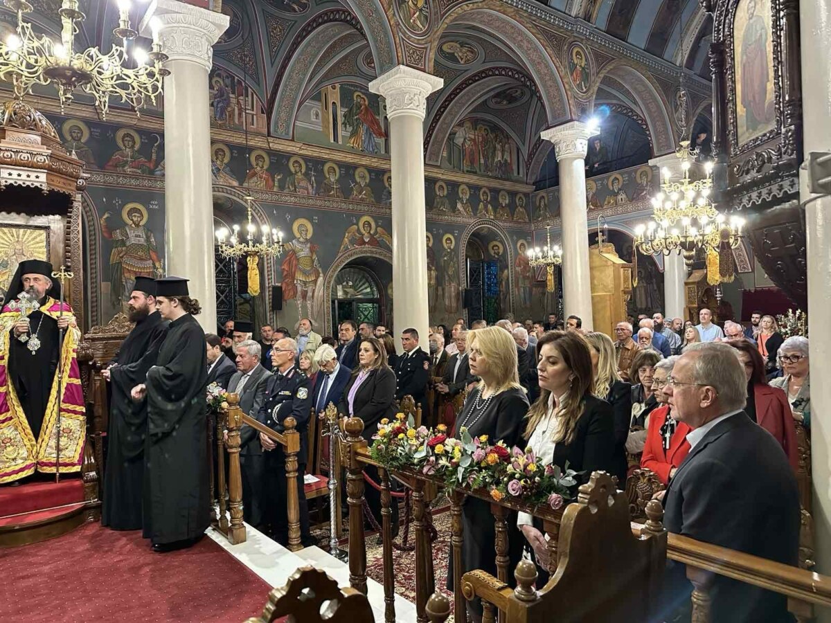 Τους Εορτασμούς για τα Ονομαστήρια του Μητροπολίτη Χαλκίδος, Ιστιαίας ...